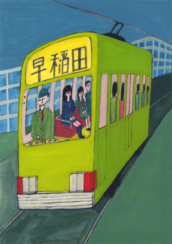 佳作 /イラストレーター名 / 添田明男 / そえだ あきお / Mutou Mamiko / ある日の午後に / 日本イラストレーター協会 ...